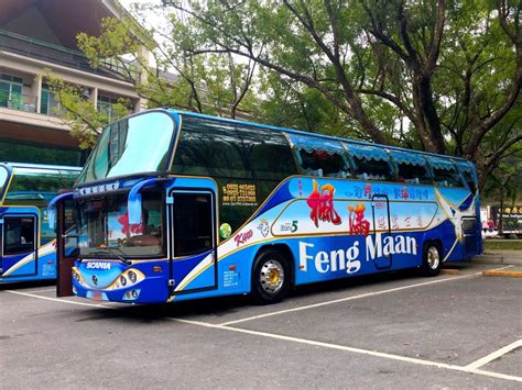 遊覽車撞涵洞「車頭被削」釀1死14傷！ 負責人鞠躬致歉澄清沒超時 Ftnn 新聞網