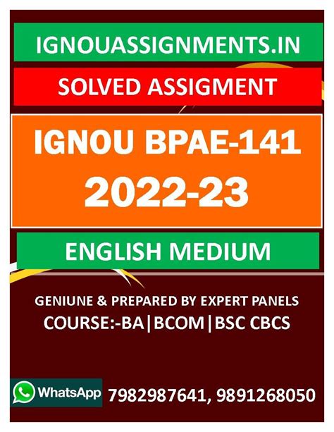 IGNOU BPAE 141 SOLVED ASSIGNMENT 2022 23 ENGLISH MEDIUM
