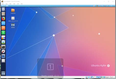 从零开始：调用mapreduce进行单词的词频统计 利用ide实现 virtual box ubuntu系统实现mapreduce词频统计 csdn博客