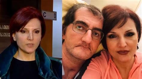 „საავადმყოფოებში ერთწლიანი „გამოკეტვის“ შემდეგ მგონი “ ცოტნე გამსახურდიას მეუღლე ფოტოს