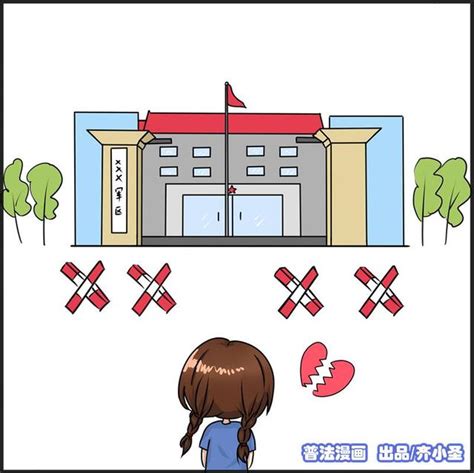 杭州一20岁保安冒充军官，同时交往两个女友骗财骗色 搜狐大视野 搜狐新闻