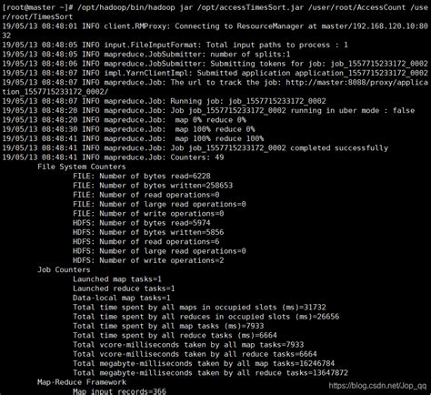 Mapreduce编程入门 日志访问次数统计任务通过mapreduce编程实现网站每日的访问量统计 Csdn博客