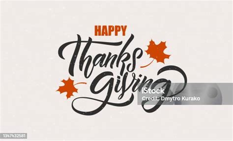 손으로 그린 추수 감사절 타이포그래피 포스터 엽서 추수 감사절 아이콘 로고 또는 배지에 대한 질감 배경에 축하 인용 해피 추수 감사절 추수 감사절 벡터 빈티지 스타일 서예