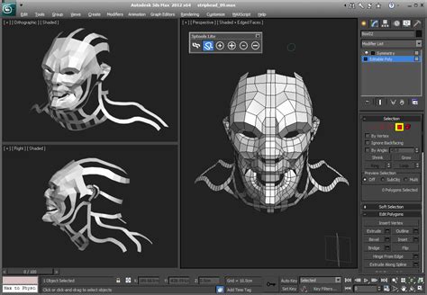 Modeling 3ds Max Cenlamph