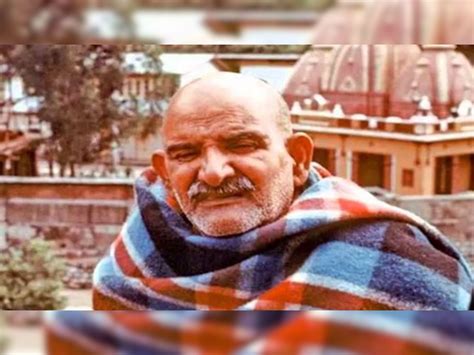 Neem Karoli Baba Tips Neem Karoli Baba Quotes In Hindi Neem Karoli