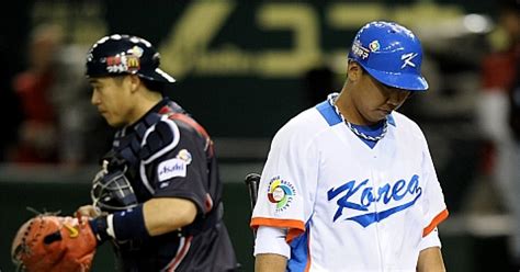 한국 일본에 콜드게임 패배