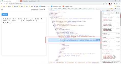 element ui富文本编辑器的使用 quill editor elementui富文本编辑器 csdn博客