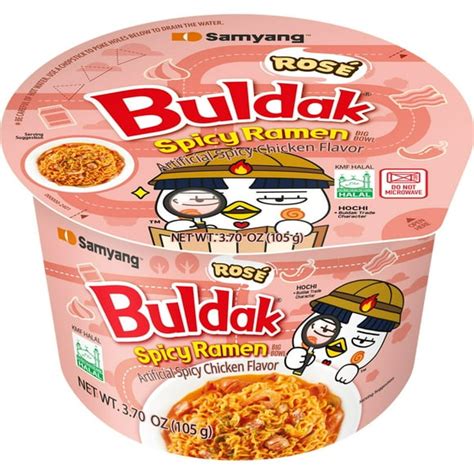 Spicy Ramen In Ramen