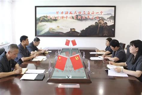 三争”晋先工作落实年】南岔县人民法院召开解放思想“强化晋位争先意识”案例研讨暨专题剖析会澎湃号·政务澎湃新闻 The Paper
