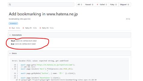 Add Global Beforeeach Aftereach Hooks Using Playwright Automatic