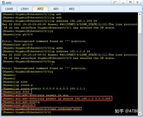 Ipsec Vpn基本配置 知乎