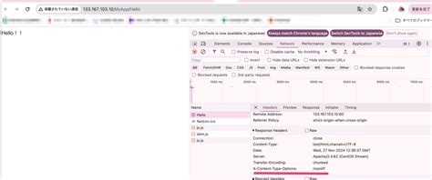 セキュリティ強化でresponse Headerを追加する モビー