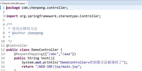 Springmvc打成jar包springmvc学习——基于注解的环境搭建word文档免费下载亿佰文档网