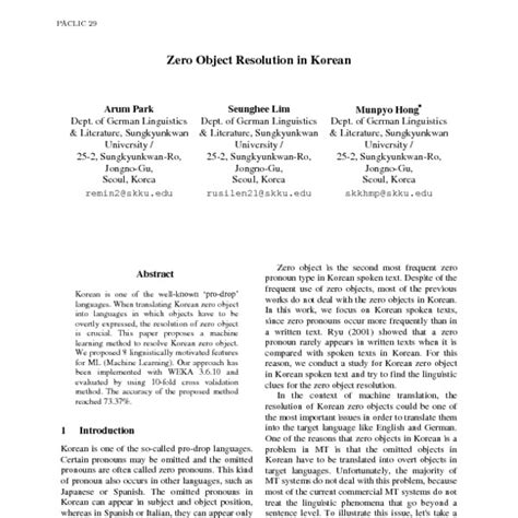 Zero Object Resolution In Korean Acl Anthology