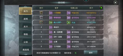 真的搞不懂 小米游戏中心