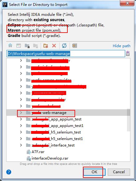 Intellij Idea 导入多个maven项目 通过父工程引入子工程 Ldp Im 博客园