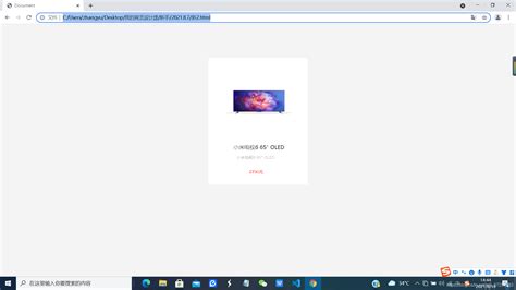 如何用html 与css 编制一个网页元素（盒子）html5css5如何创建盒子 Csdn博客
