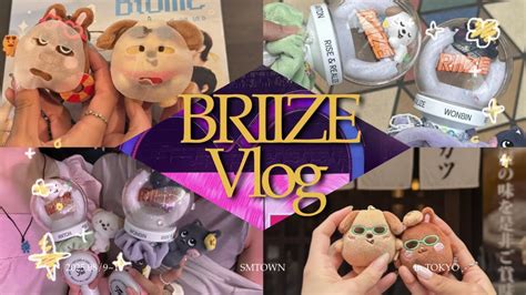 브리즈 브이로그briize Vlog 7🇯🇵 夏といえばsmt💖평생 핑크블러드でいることを誓います🤙🏻 Youtube