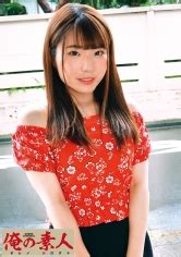 ももか Shiroto AV Index