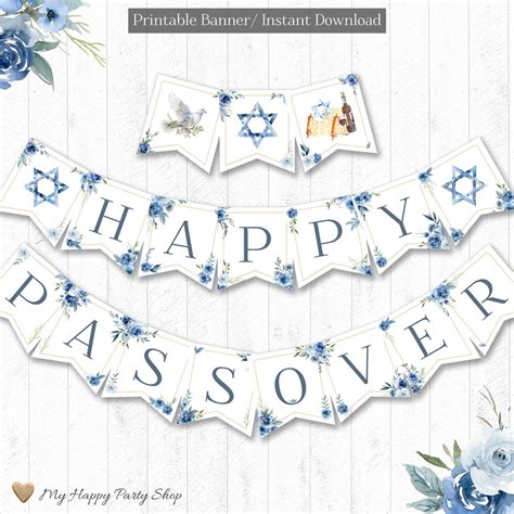 Passover Banner Printable Happy Passover Pesach Jewish Holiday