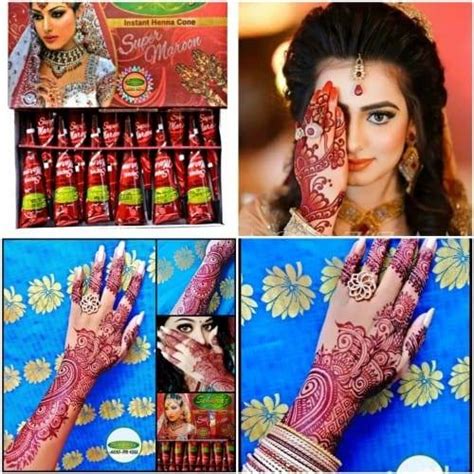 اقماع حناء دم الغزال Sabya