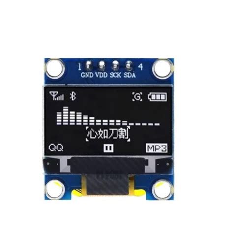Inch I C Pin OLED Display Module WHITE