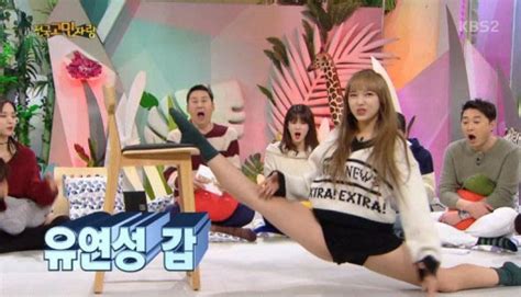 Cosmic Girls Cheng Xiao Demonstrates How She Surprisingly Lounges Around At Home Soompi