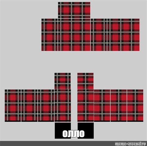 Мем олло Все шаблоны Meme