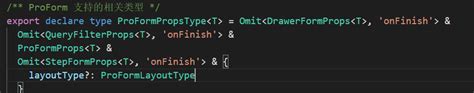 SchemaForm 组件props类型错误没有包含modal的类型 BUG Issue ant design pro components GitHub
