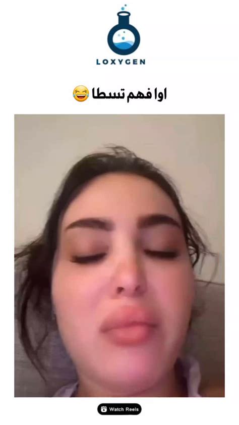 ‎🥀 Loxygène لوكسجين 🥀‎ Loxygene • Instagram Photos And Videos
