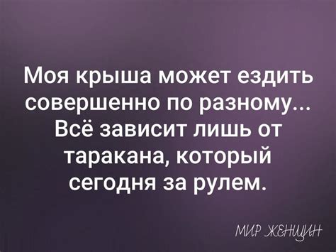 Виктория Дроздова ВКонтакте