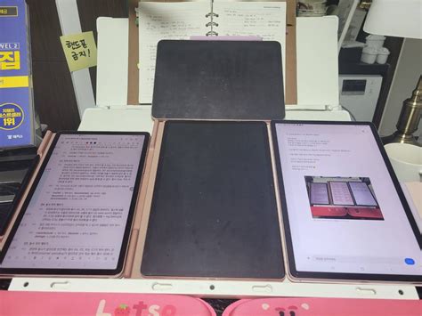 노트 책 페이지 올가미 캡쳐 버튼하나로 할 수 있는 툴을 만들어주세요 Samsung Members