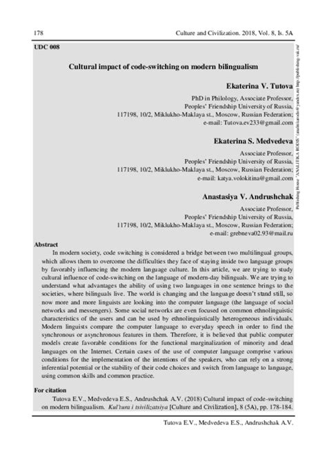 Pdf Cultural Impact Of Code Switching On Modern Bilingualism