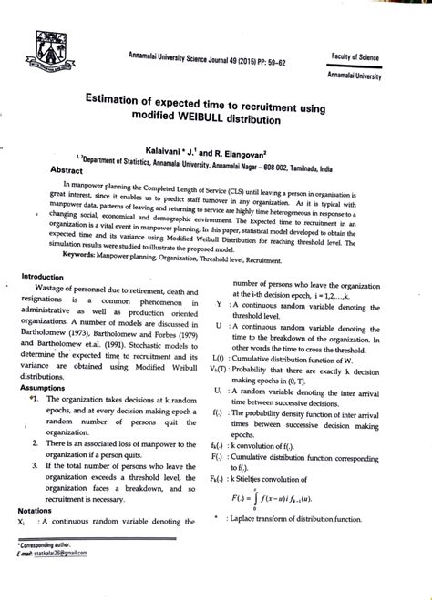 Pdf Estimation Of Expected Time To Recruitment