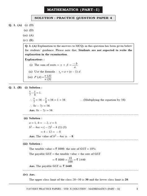 Mqp Ans 04 Pdf Equations Mathematics
