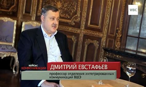 Профессор НИУ ВШЭ арабист Дмитрий Евстафьев о событиях в Сирии Блог