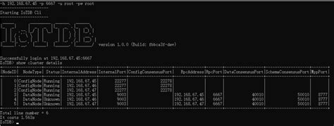 Windows Server上部署iotdb 集群 张善友 博客园