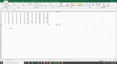 Формулы с процентами в Excel Практические примеры формул с процентами в Экселе Смотреть