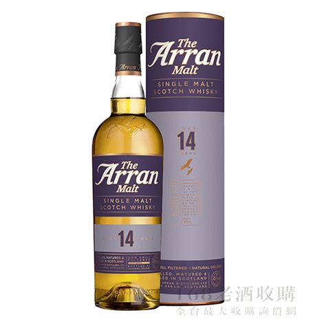 愛倫14年 單一麥芽威士忌 700ml 168老酒收購 全台最大收購詢價網 最新行情表 歡迎詢問討論 台北老酒收購桃園老酒收購台中老酒
