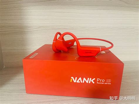 骨传导耳机怎么选？实测nank南卡runner Pro4s不入耳耳机！ 知乎