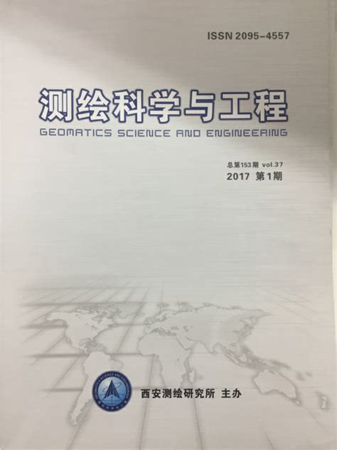 Pdf Pose Measurement Of Non Cooperative Target Using Stereo Image