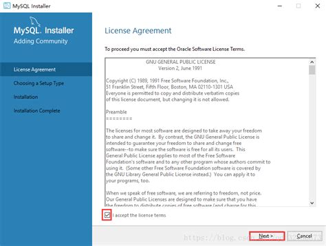 Windows10下安装mysql Csdn博客
