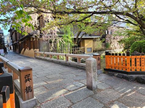 Hotel Ibis Styles Kyoto Shijo Kyoto