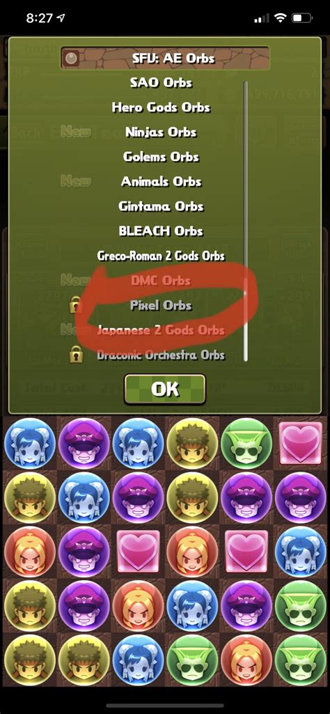 How Do I Get The Pixel Orb Skin R PuzzleAndDragons