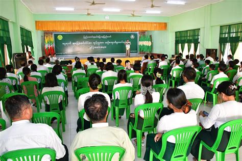 နေပြည်တော်ကောင်စီဥက္ကဋ္ဌ ဦးသန်းထွန်းဦး ပြည်ထောင်စုနယ်မြေ၊ နေပြည်တော် န