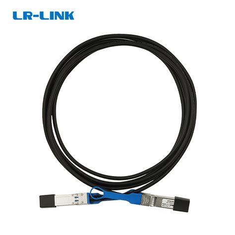 SFP28 25G Direct Attach Cable