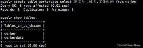 Mysql 实战：查询与操作练习 Csdn博客