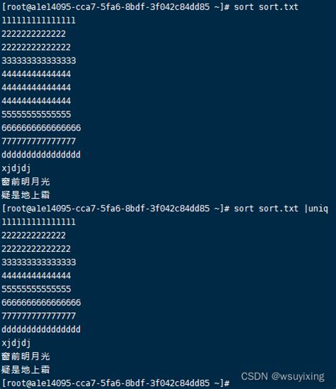 Linux下文件、文件夹大小排序及文件内容排序linux 文件夹大小排序 Csdn博客 Linux下文件、文件夹大小排序及文件内容排序linux 文件夹大小排序 Csdn博客