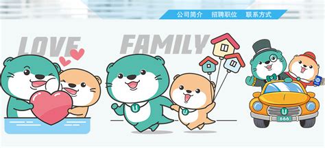 贵州优居优住科技有限公司招聘求职贵州优居优住科技有限公司前程无忧官方招聘网站
