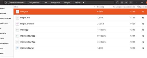 Qt C Json запись в файл Stack Overflow на русском